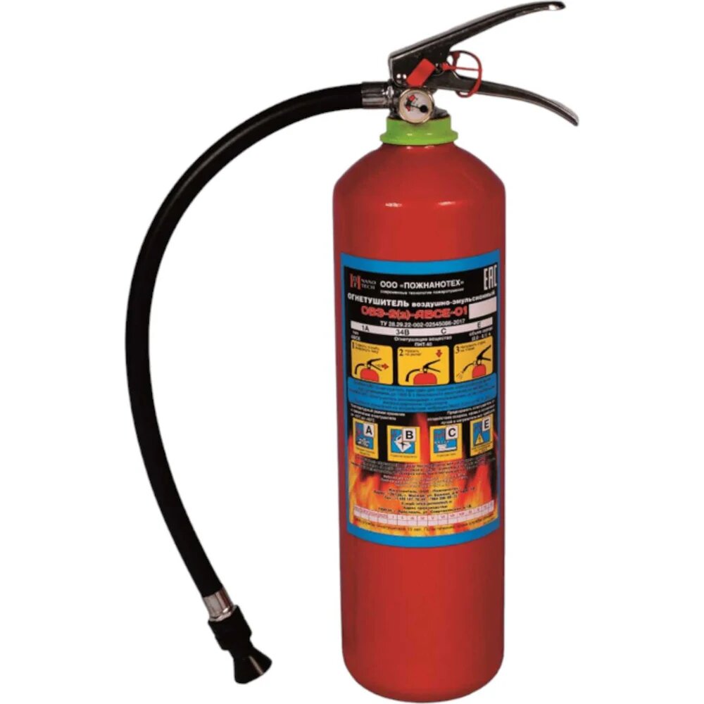 Огнетушитель ООО "Пожнанотех" ОВЭ-2 (з) АВСЕ 01 морозостойкие 13269, А - твердые вещества