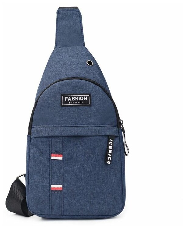 Сумка слинг