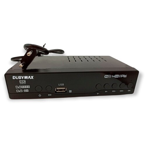 Купить Цифровая ТВ приставка DVB-T2 DUBYMAX DM-6600 - цена: 1179 ...