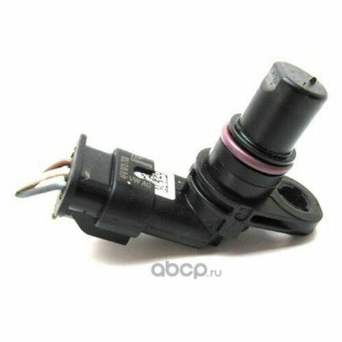 Датчик импульсов VAG 04C907601K