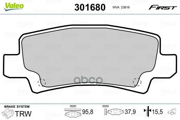 К-т дисков. тормоз. колодок зад. TOYOTA Corolla (02>) Valeo арт. 301680