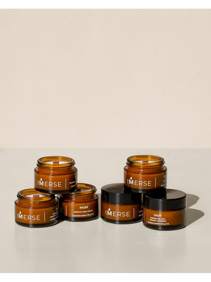 Подарочный набор ароматических свечей с ароматом - Черная смородина, Апельсин, Клюква, Зеленый чай, Удовое дерево, Хлопок