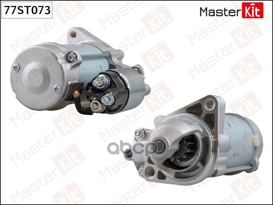 Стартер Master KiT 77ST073 — фото 1