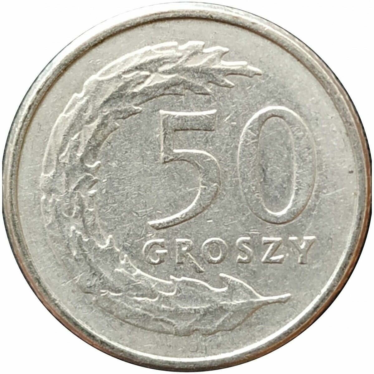 50 грошей 1992 Польша из оборота