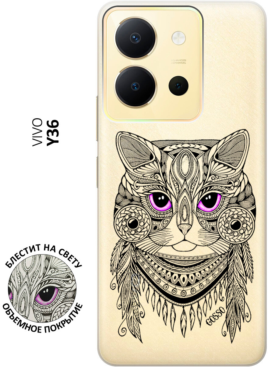 Силиконовый чехол на Vivo Y36, Виво У36 с 3D принтом "Grand Cat" прозрачный