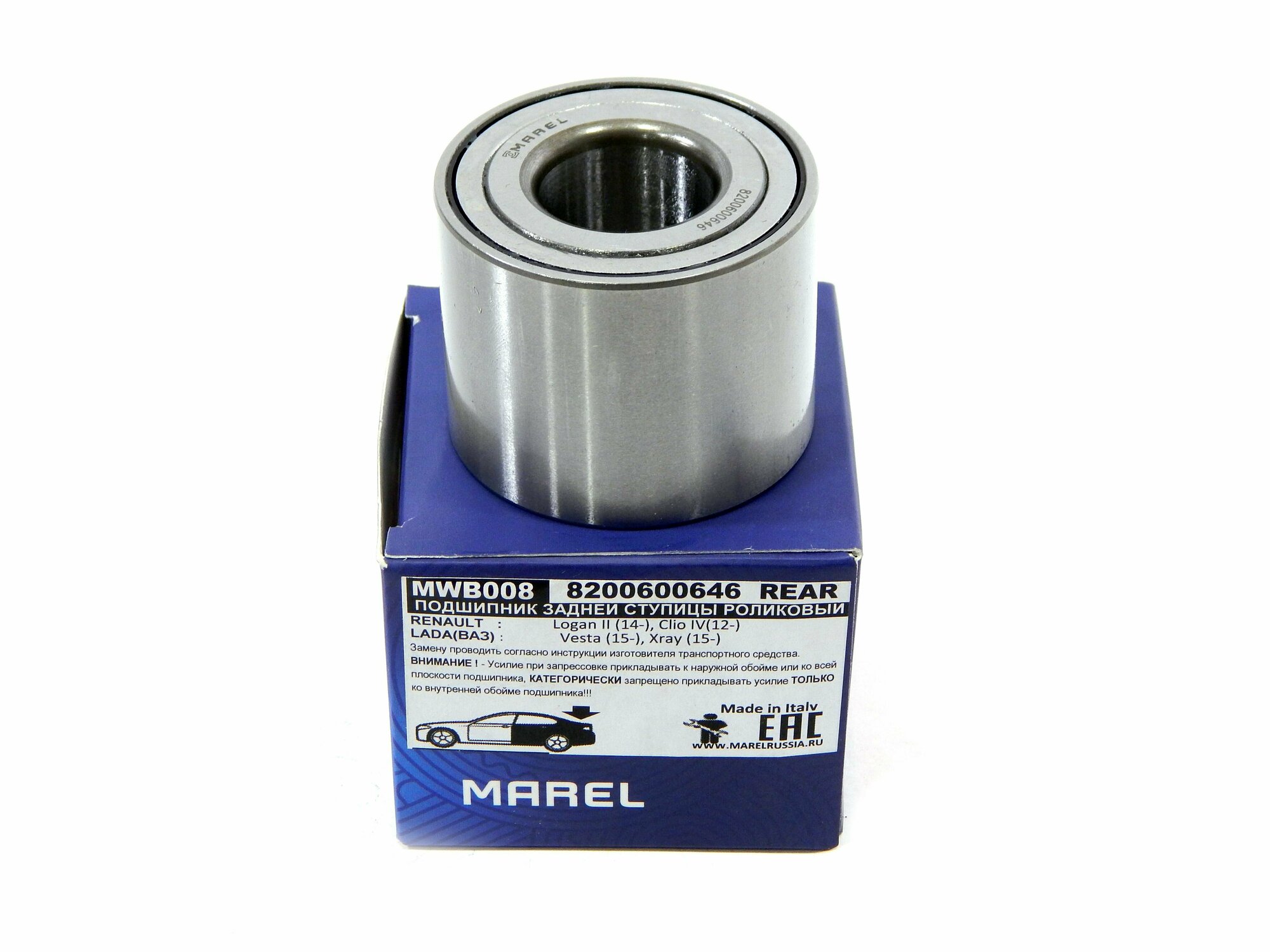 Подшипник задней ступицы Marel для Vesta, X-ray, Clio 4, Logan-2