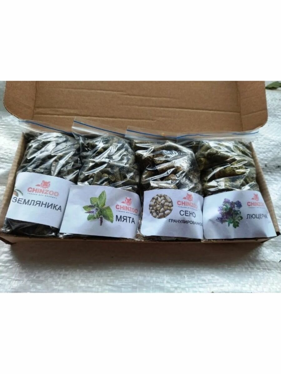 Лакомство для шиншилл, хомяков, морских свинок, крыс, песчанок ChinZoo набор вкусняшек для дегустации Дегустатор №1