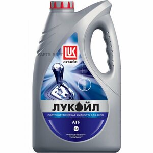 Характеристики модели LUKOIL 191353 Масло трансмиссионное ATF LUKOIL ...
