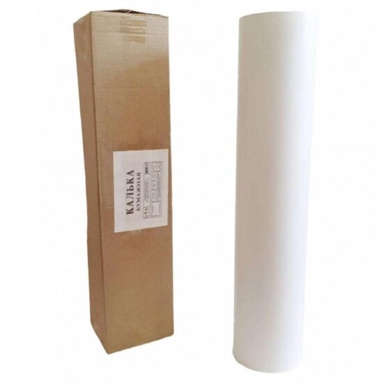 Калька бумажная Лилия Холдинг (0,620х175м, 80 г/кв. м.) 76мм