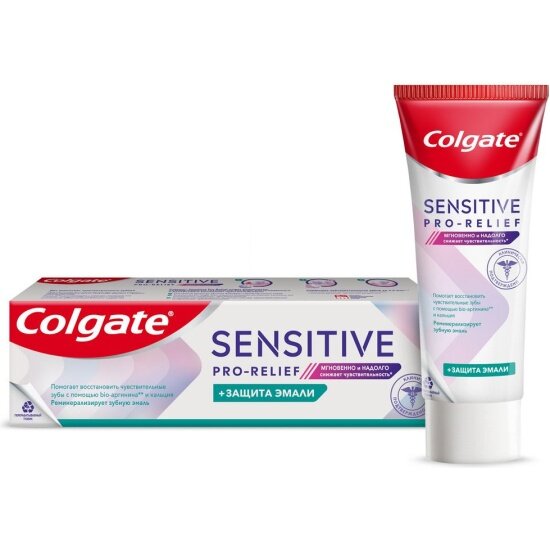 Зубная паста Colgate Sensitive Pro-Relief, для чувствительных зубов, 75 мл