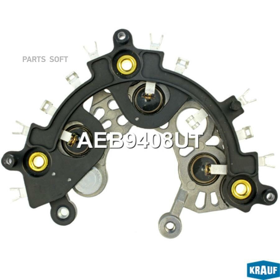 AEB9408UT KRAUF Диодный мост генератора LADA LARGUS 12-