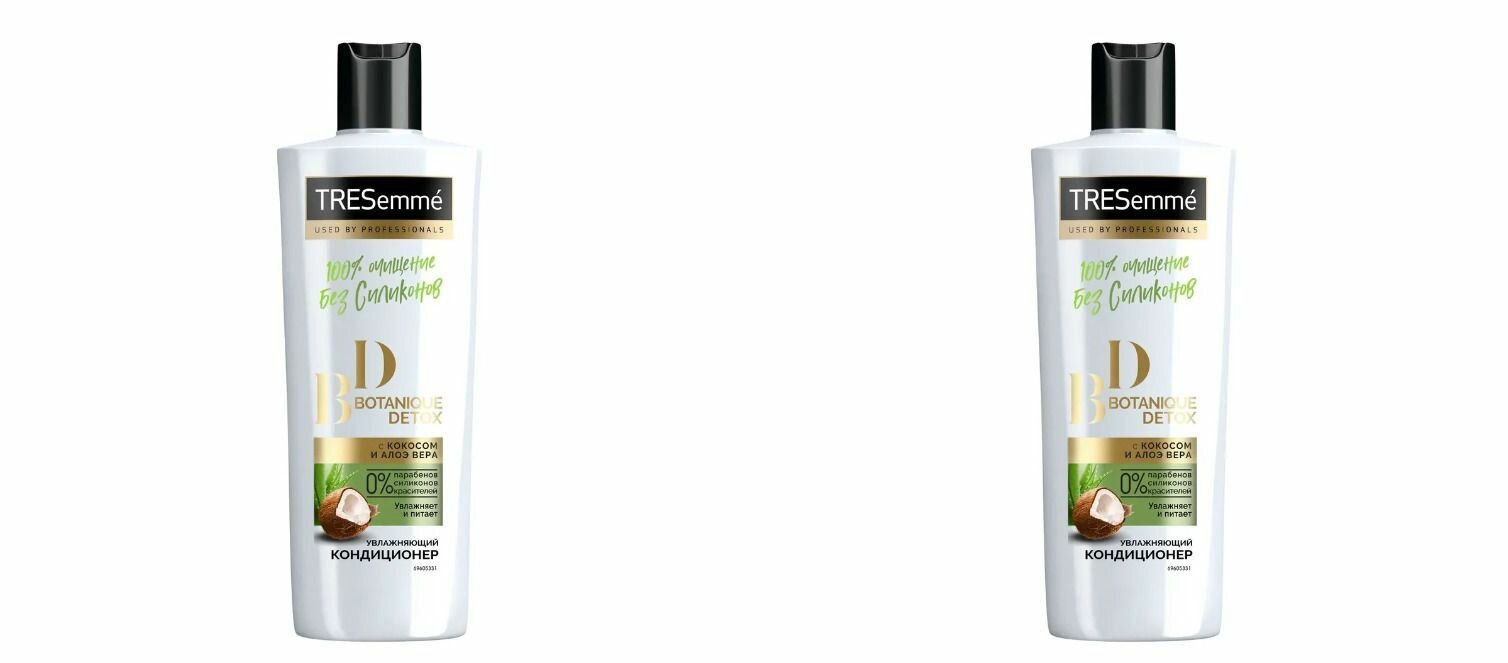 Тресемме Кондиционер для волос Увлажняющий, 400 мл, 2 шт