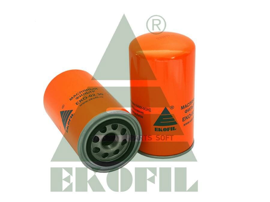EKO0230 EKOFIL Фильтр масляный КАМАЗ, ПАЗ (дв. CUMMINS B5.9-180) (аналог WK 950/18) EKOFIL