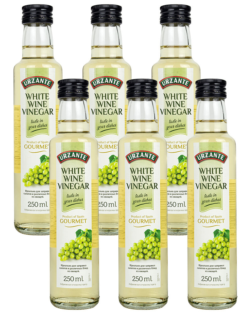 Уксус Urzante винный белый 0,25л - 6 шт.