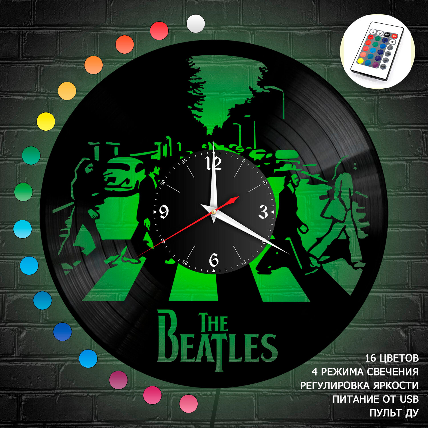 Часы с подсветкой группа Битлз (The Beatles) из винила, №2