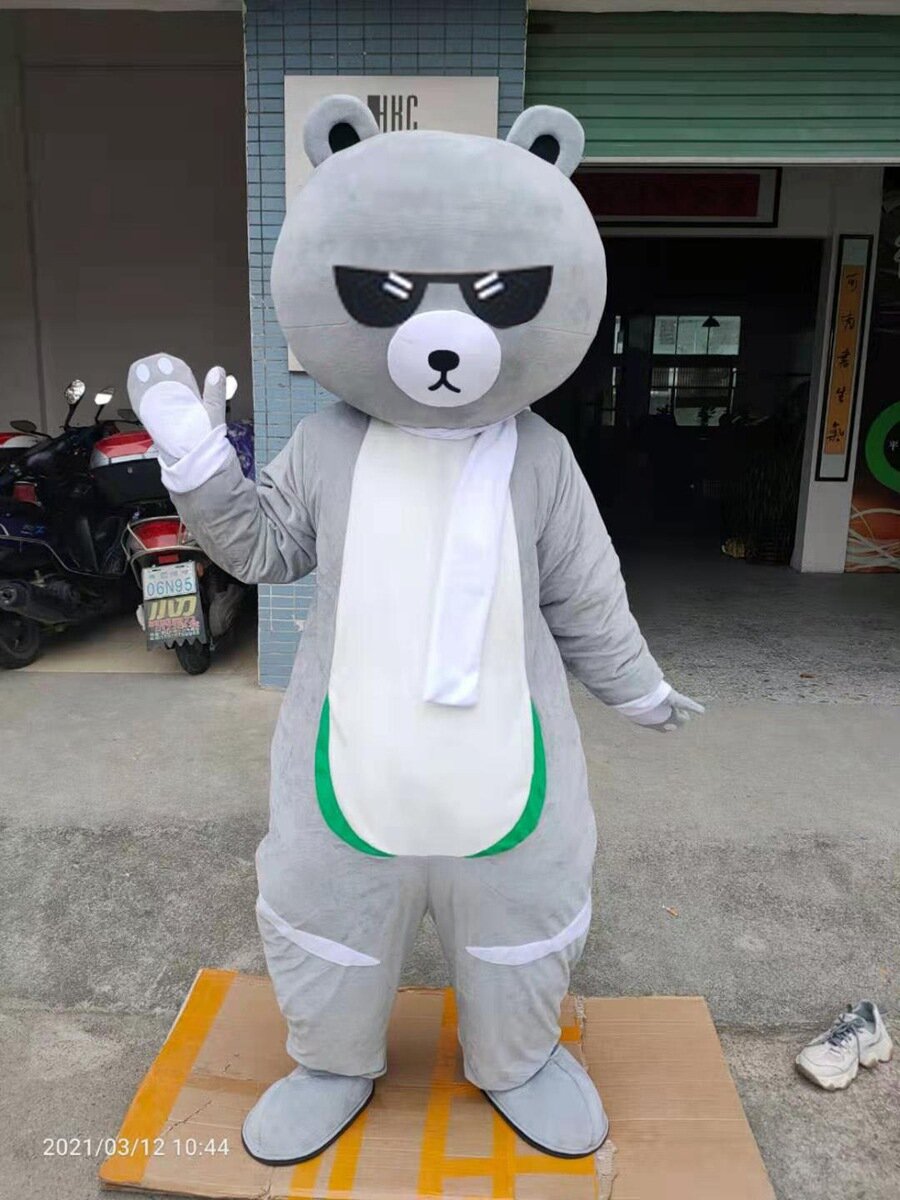 Костюм "Счастливый медведь", 155-165 см, цвет Мо Раньсюн