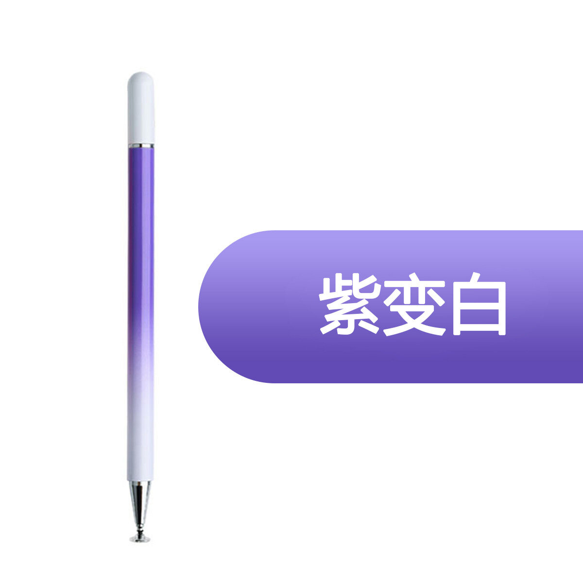 Ручка с магнитным диском дает карандаш, металлическая сенсорная ручка для рукописного ввода, подходящая для мобильного