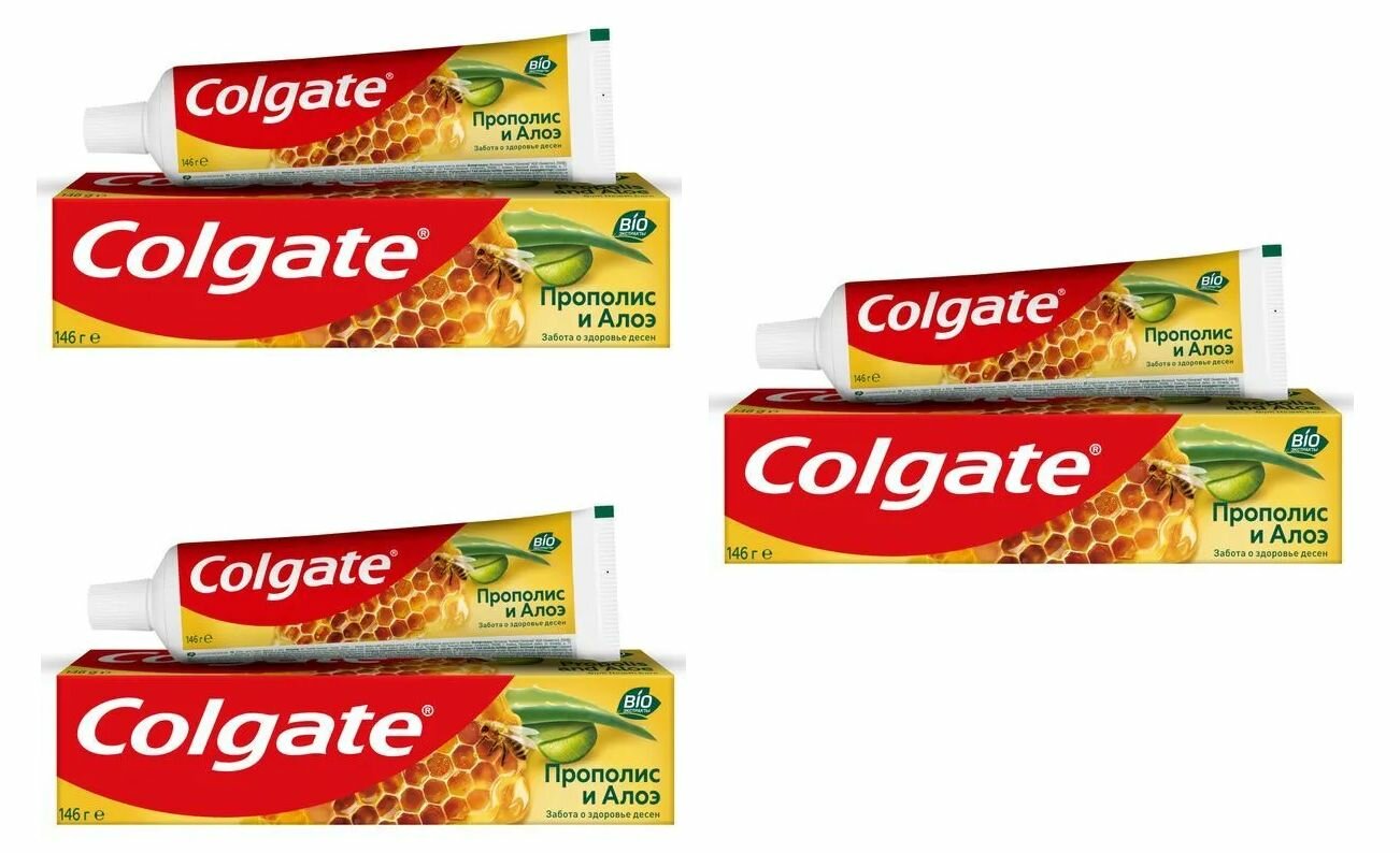 Colgate Зубная паста Прополис и Алоэ, 100 мл, 3 уп.