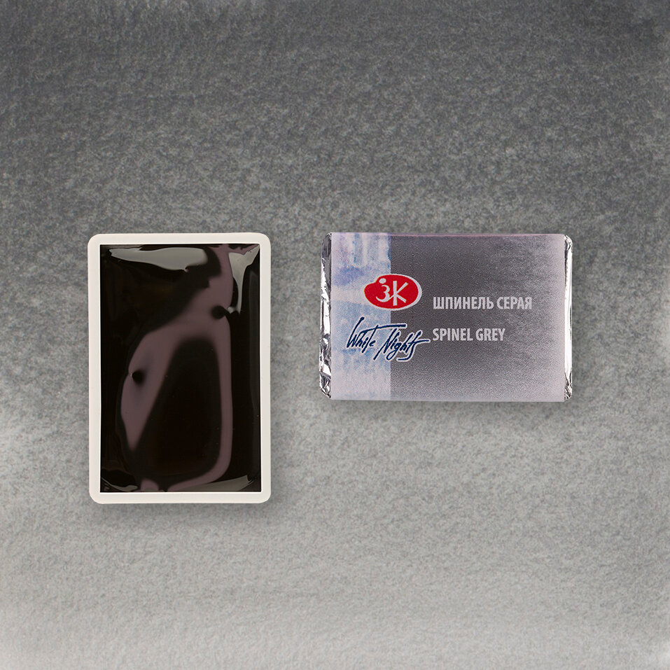 Краска акварель белые ночи цв.№837 шпинель серая кювета 2,5мл