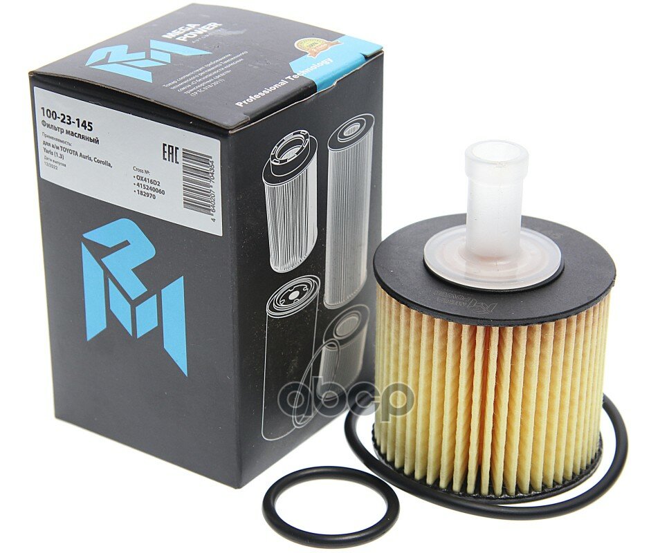 Фильтр масляный TOYOTA Auris, Corolla, Yaris (1.3) MEGAPOWER MEGAPOWER Automotive арт. 100-23-145