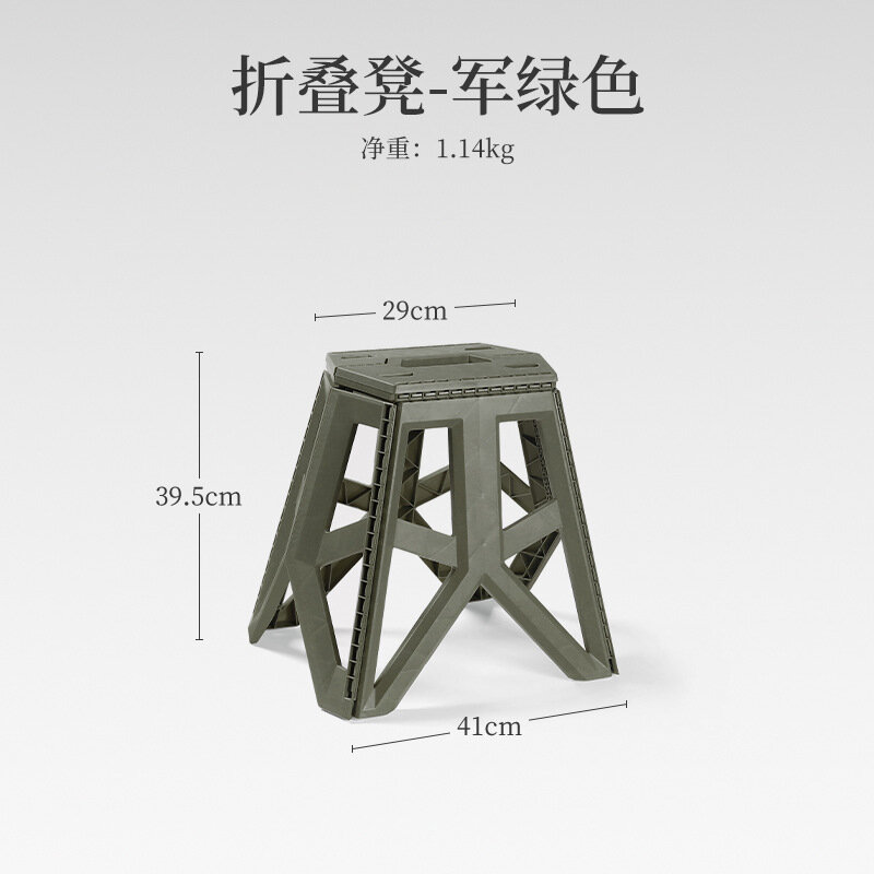 Уличный многофункциональный складной стол, сетчатый стол, табурет, боковой подвесной стол, портативная железная арт-стойка для заваривания чая и хранения