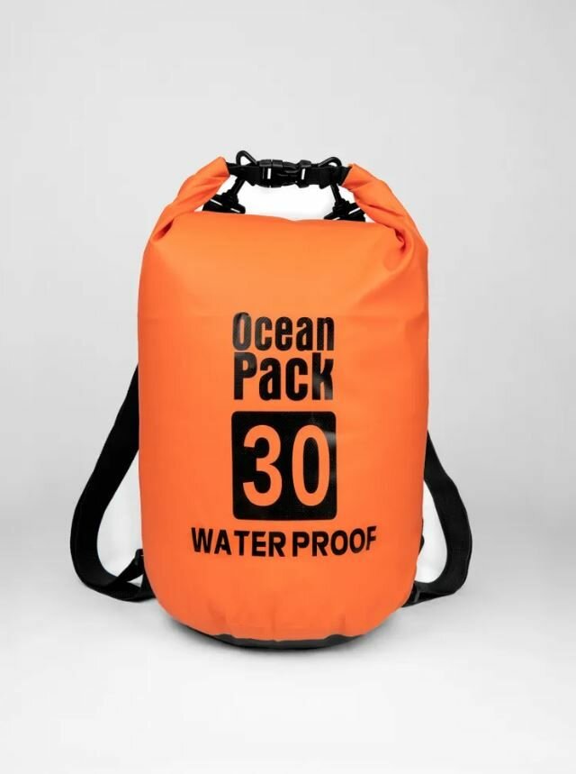 Водонепроницаемый прорезиненный гермомешок для отдыха на природе оранжевый 30 Л