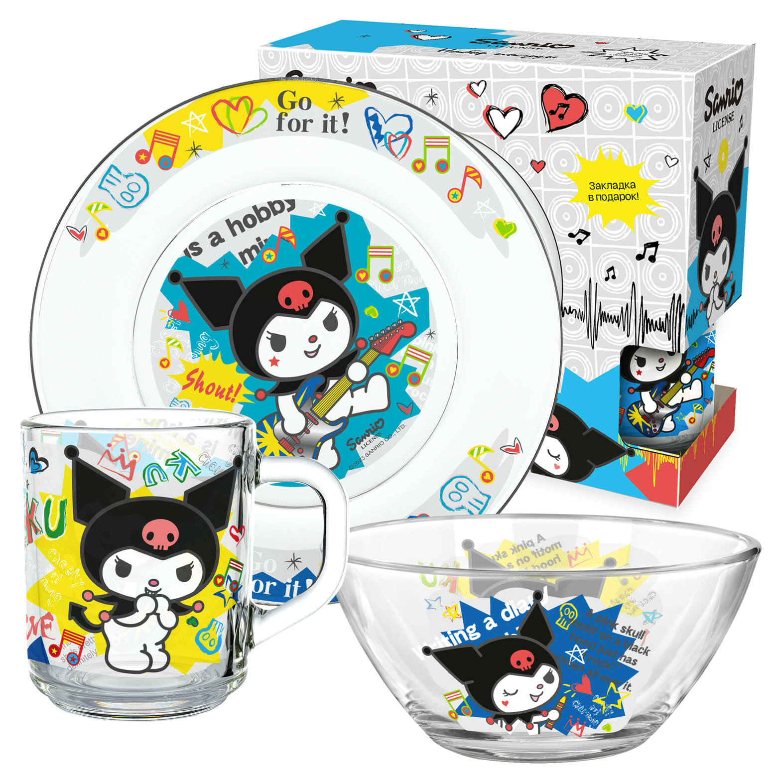 Детский сервиз / Набор детской стеклянной посуды ND Play / Куроми, Граффити (3 предмета, подарочная упаковка), 311012