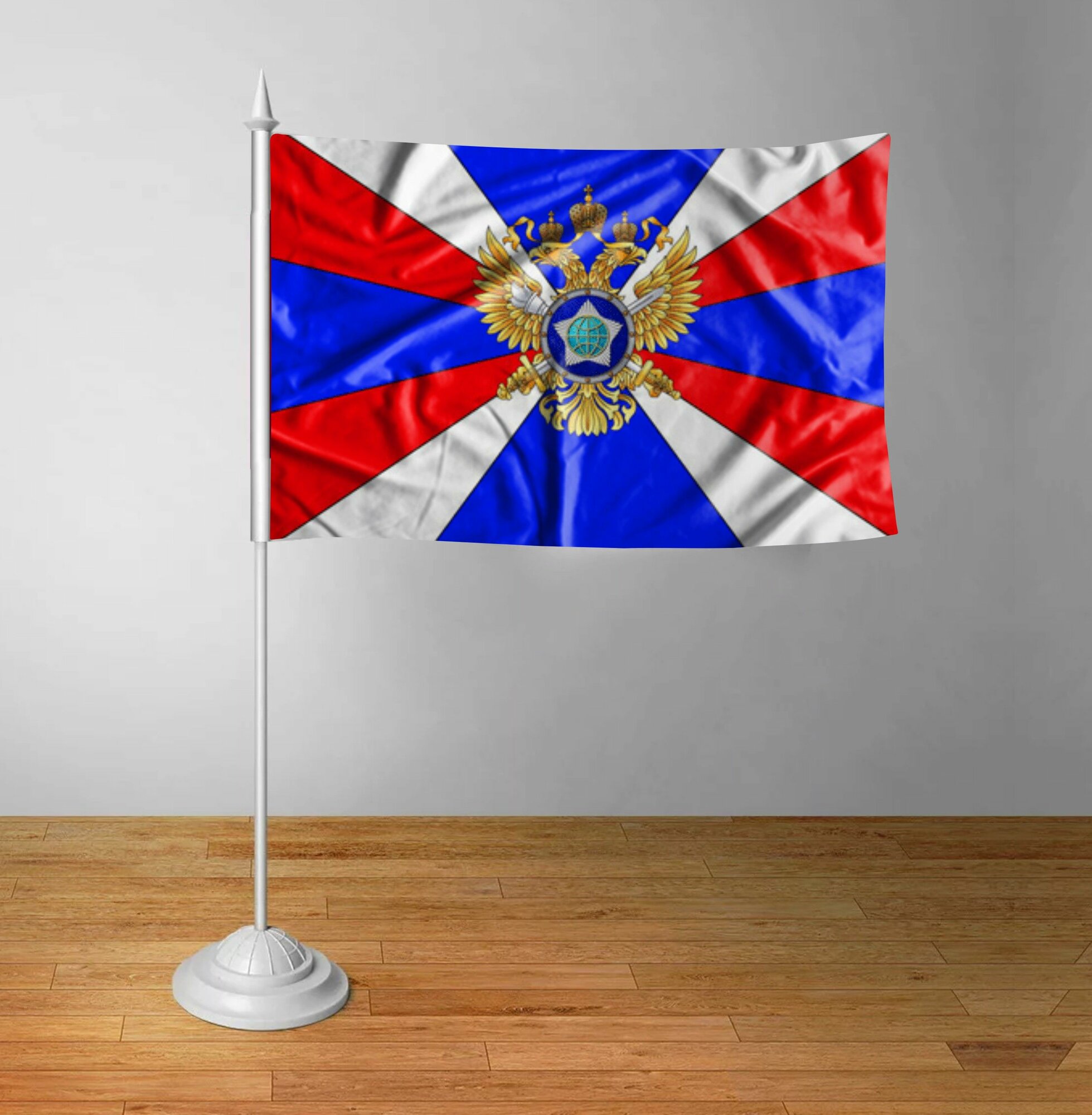 Флажок MIGOM Рода войск - 0035 - Флаг Службы внешней разведки Российской Федерации (СВР)