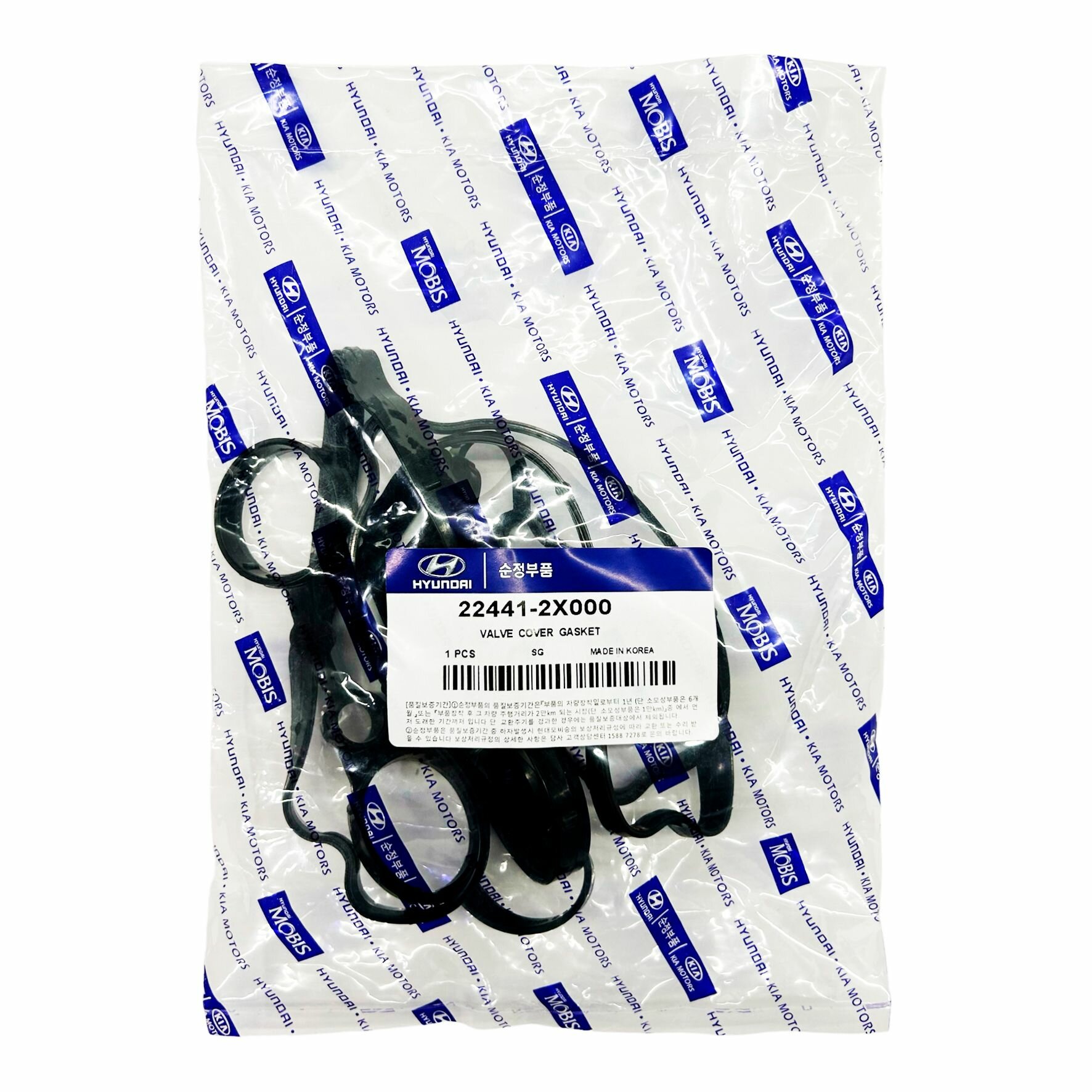 Прокладка клапанной крышки Hyundai, Kia / Хендай, Киа арт. 224412X000