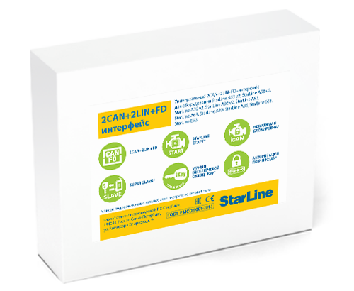 Мастер 6 2CAN+2LIN+FD