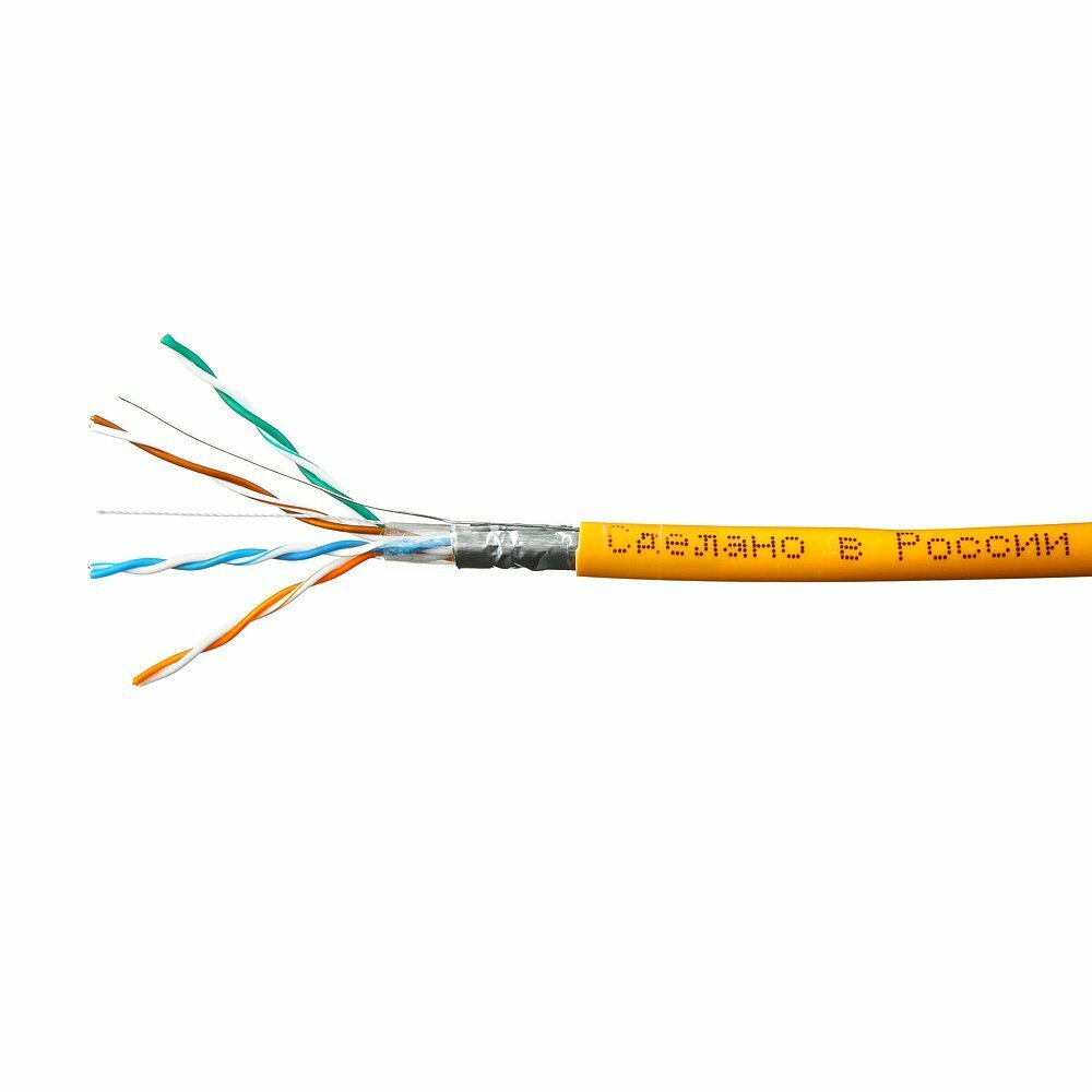 Кабель SkyNet Premium CSP-FTP-LSZH-4-CU FTP-LSZH 4x2x0,51, медный, FLUKE TEST, категория 5e, одножильный, 305 м, оранжевый