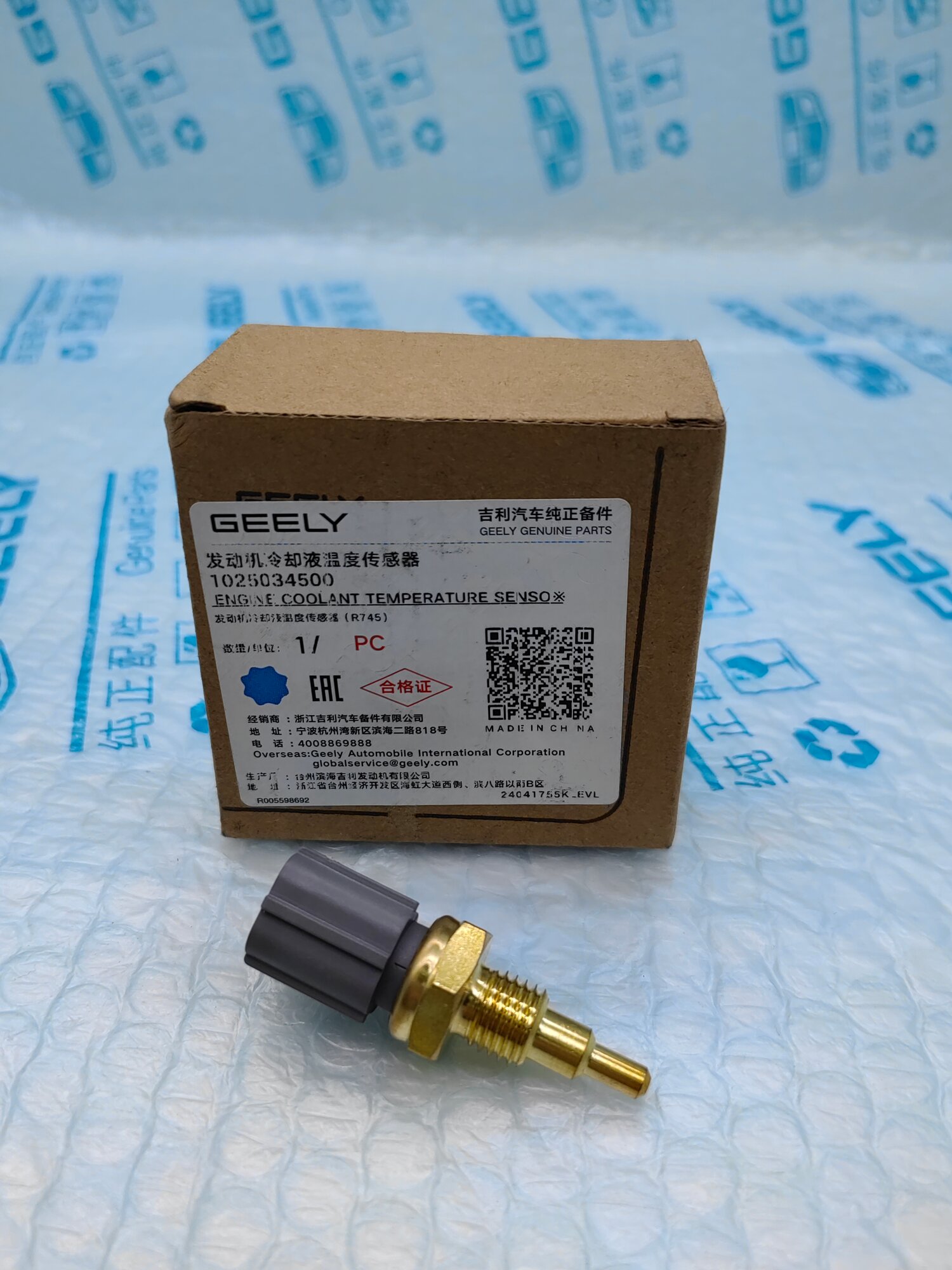 GEELY Датчик температуры Geely Monjaro 1025034500