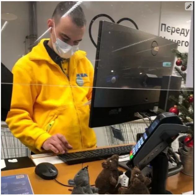 Мышка. Госиг Мус. Икеа. Коричневая 503.660.87