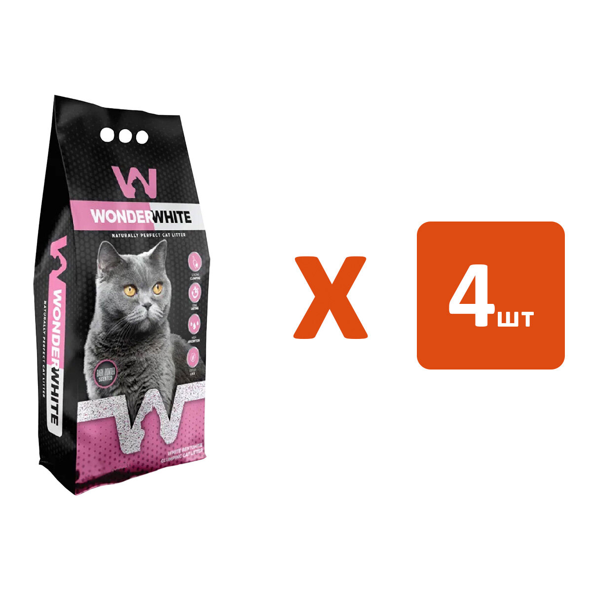 WONDER WHITE BABY POWDER наполнитель комкующийся для туалета кошек с ароматом детской присыпки (5 кг х 4 шт)
