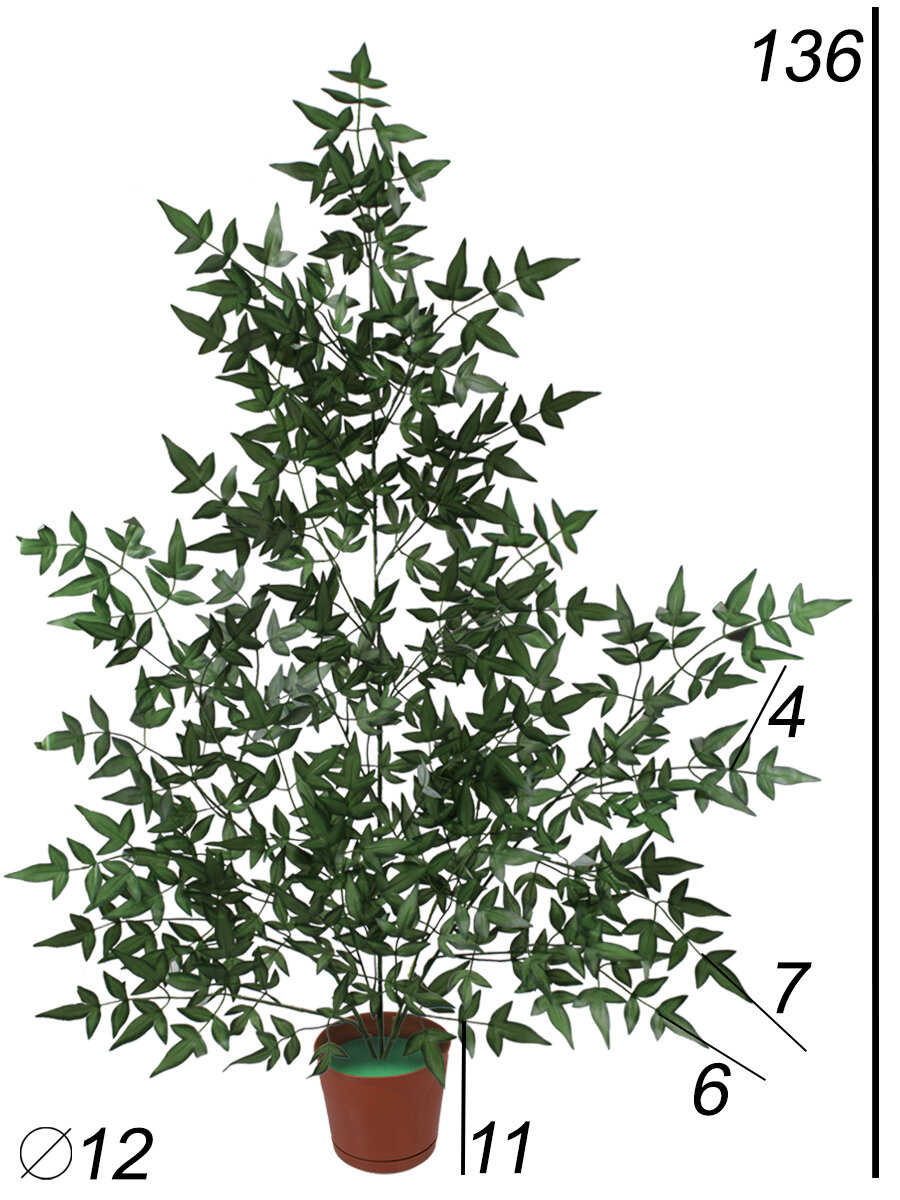 Искусственный клён Holodilova, в кашпо, текстиль, 136см, зелёный