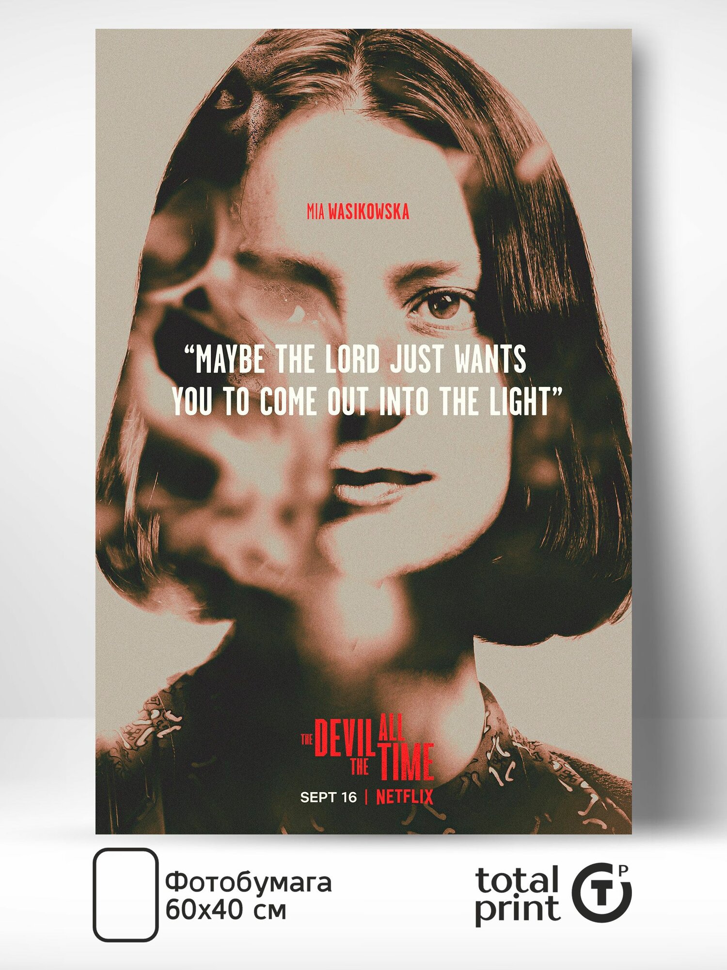 TotalPrint Постер для интерьера по фильму, 60х40см, Дьявол всегда здесь