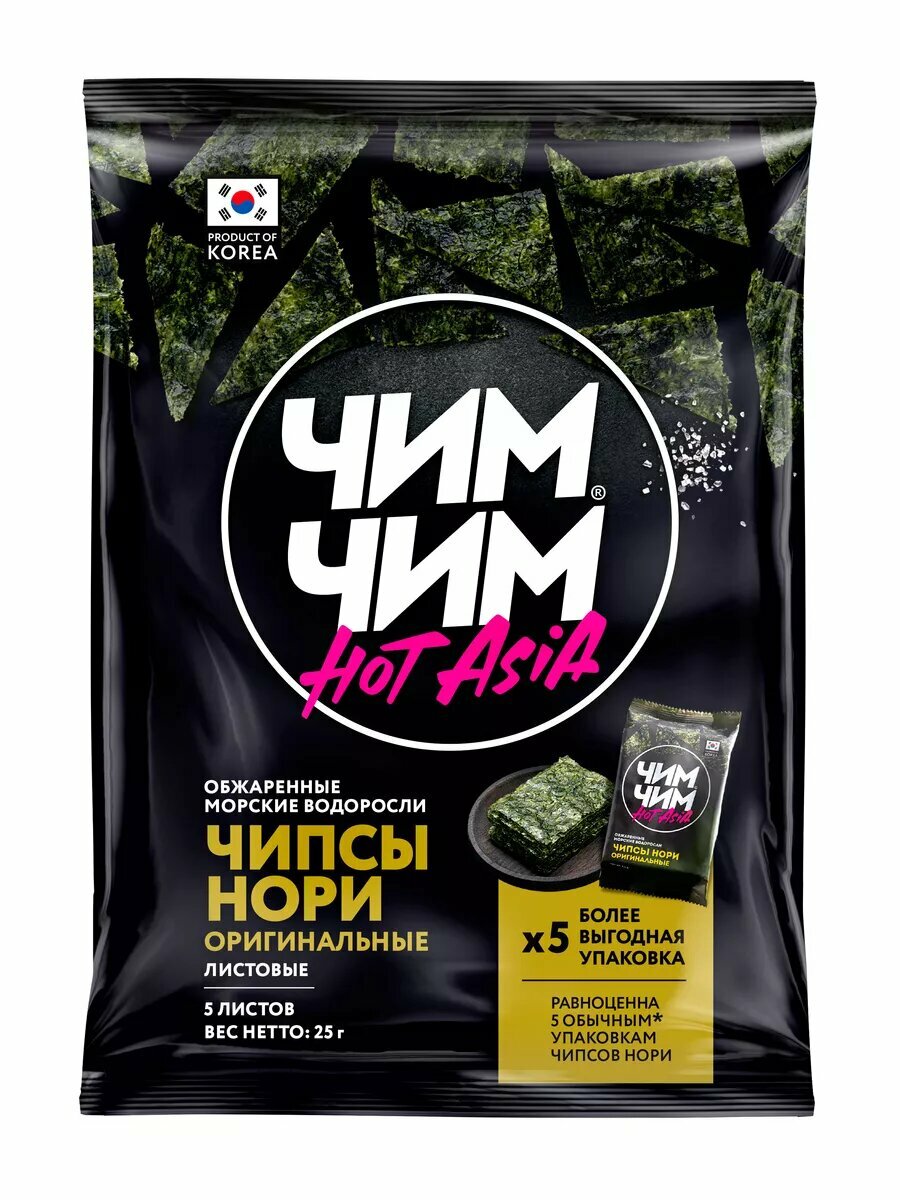 Чипсы ЧИМ-ЧИМ "Нори", морские водоросли, без ГМО, 100 % натуральный продукт
