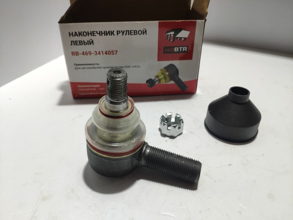 Наконечник рулевой тяги левый на УАЗ