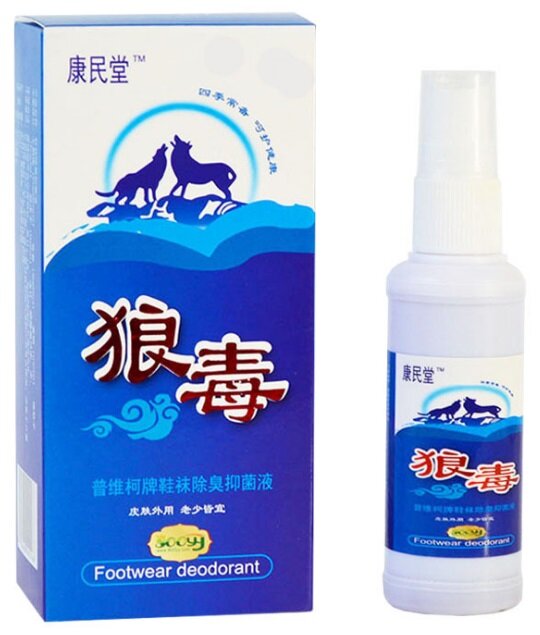 Спрей "Белый Волк" для защиты ног от грибка, 30 мл