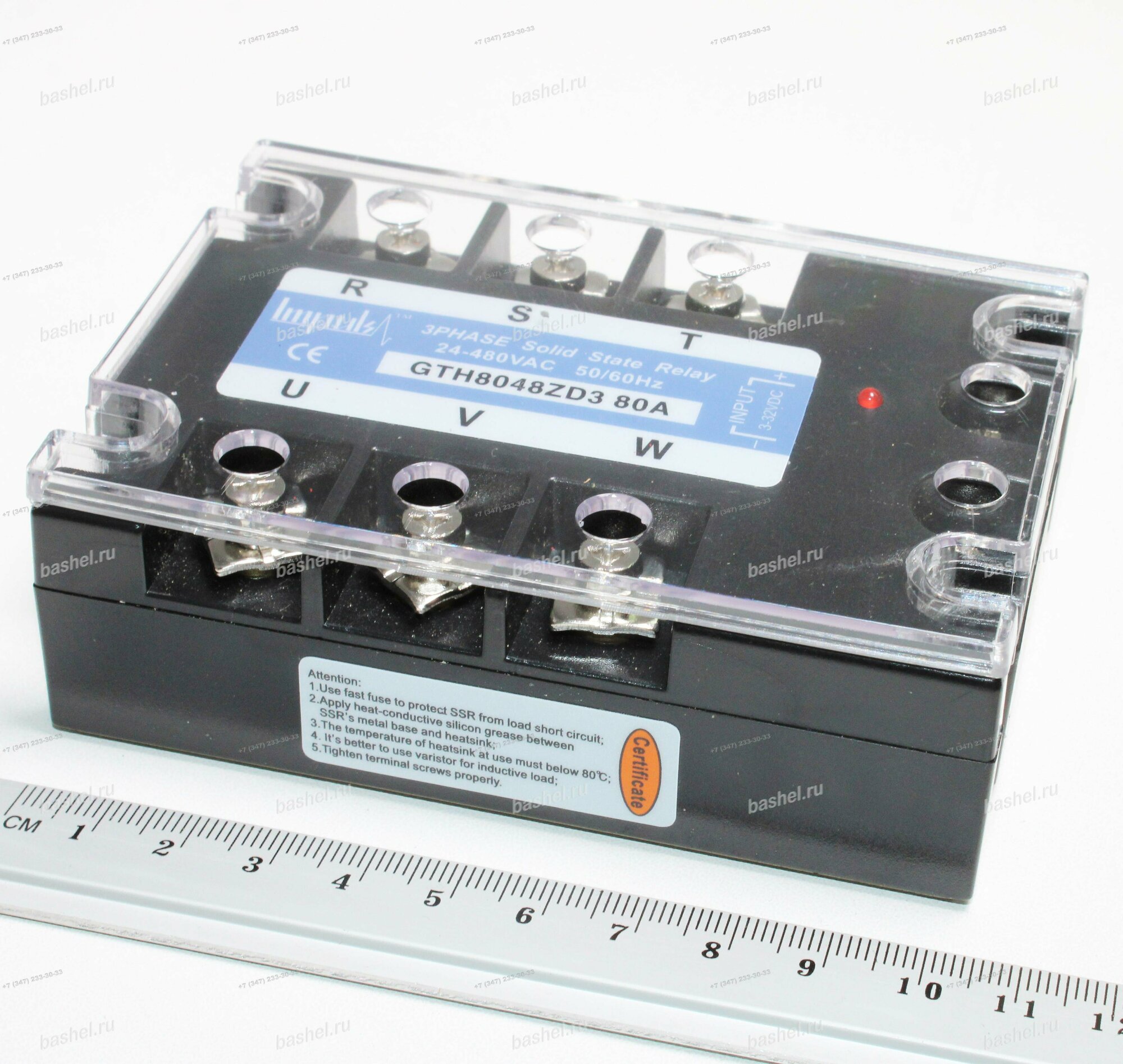 Реле твердотельное GTH8048ZD3, IMPULS, 3ф, 80А, 480V AC, 3-32V DC