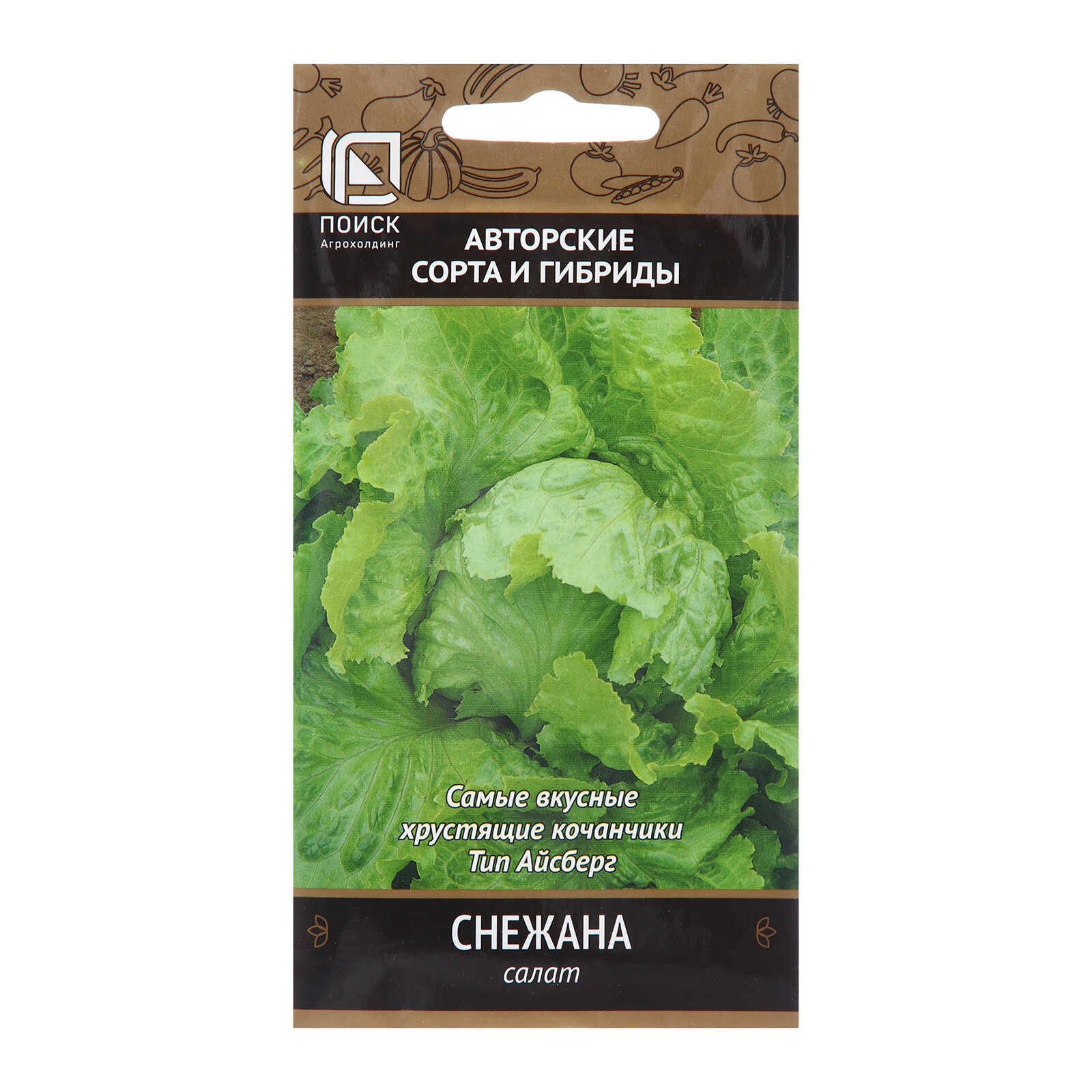 Семена Салат Снежана кочанный 1г (Поиск) автор