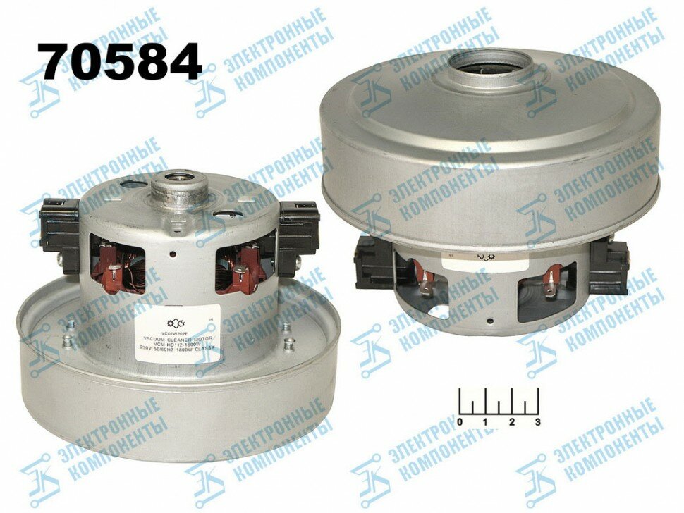 Двигатель для пылесоса 1800W VC07W202F
