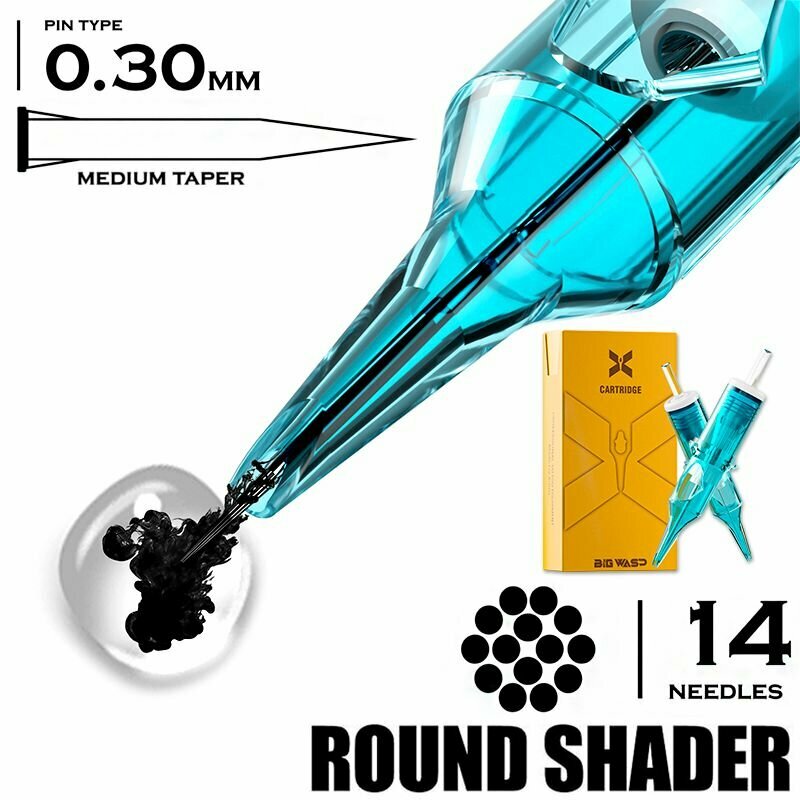 Тату картриджи иглы BIG WASP-X 30/1014 RSMT Round Shader, 20 шт/уп