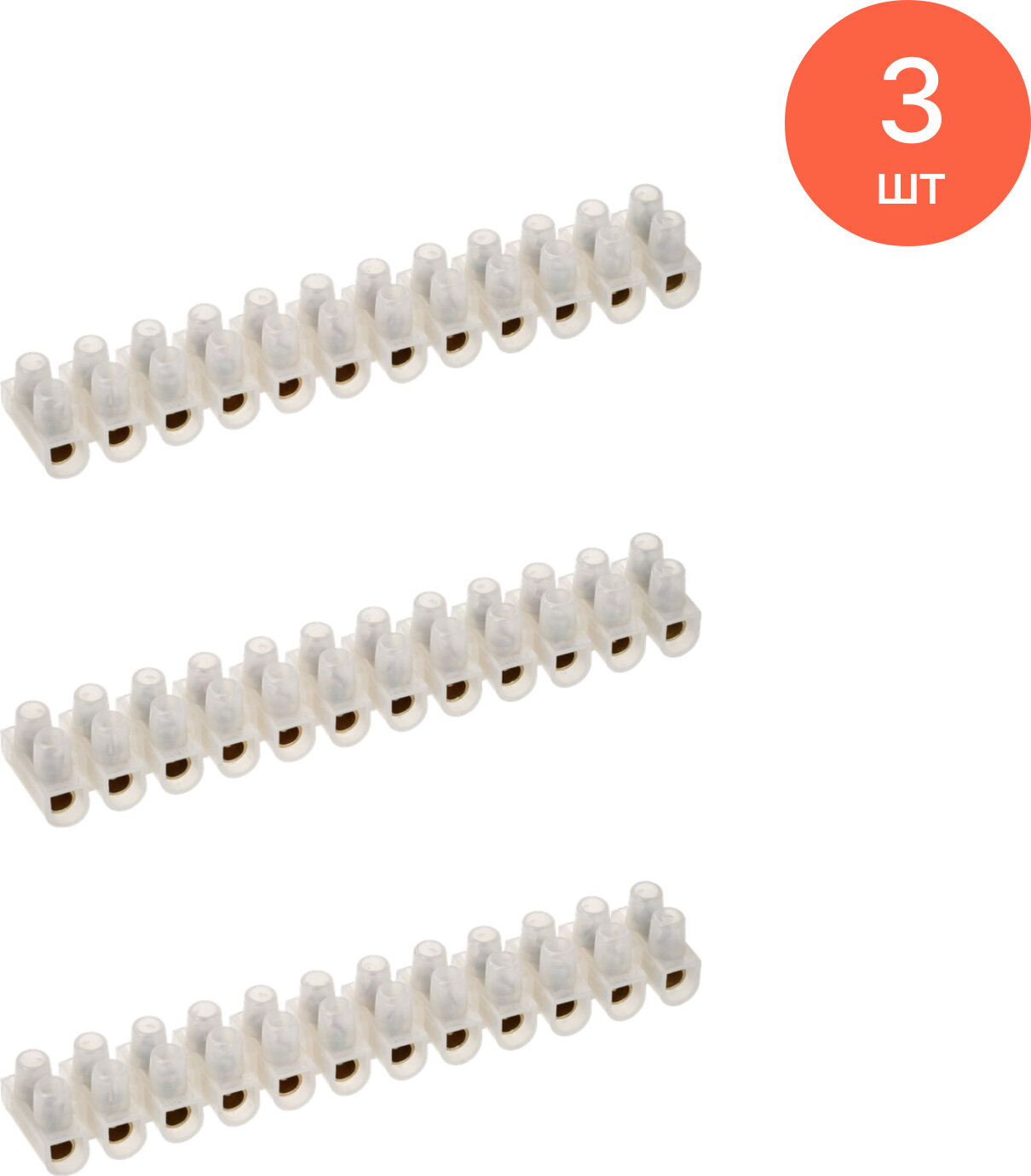 Клеммная колодка IEK / ИЭК ЗВИ-60 винтовая, в корпусе из полэтилена, белая, 12 пар, сечение 6-16мм2, 60А, 400В / электрика (комплект из 3 шт)