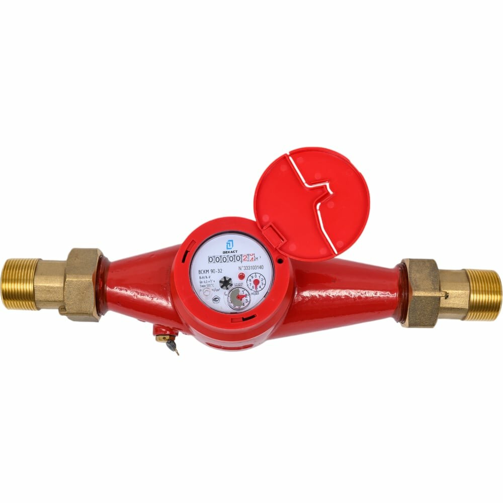 Счетчик воды декаст ВСКМ 90-32