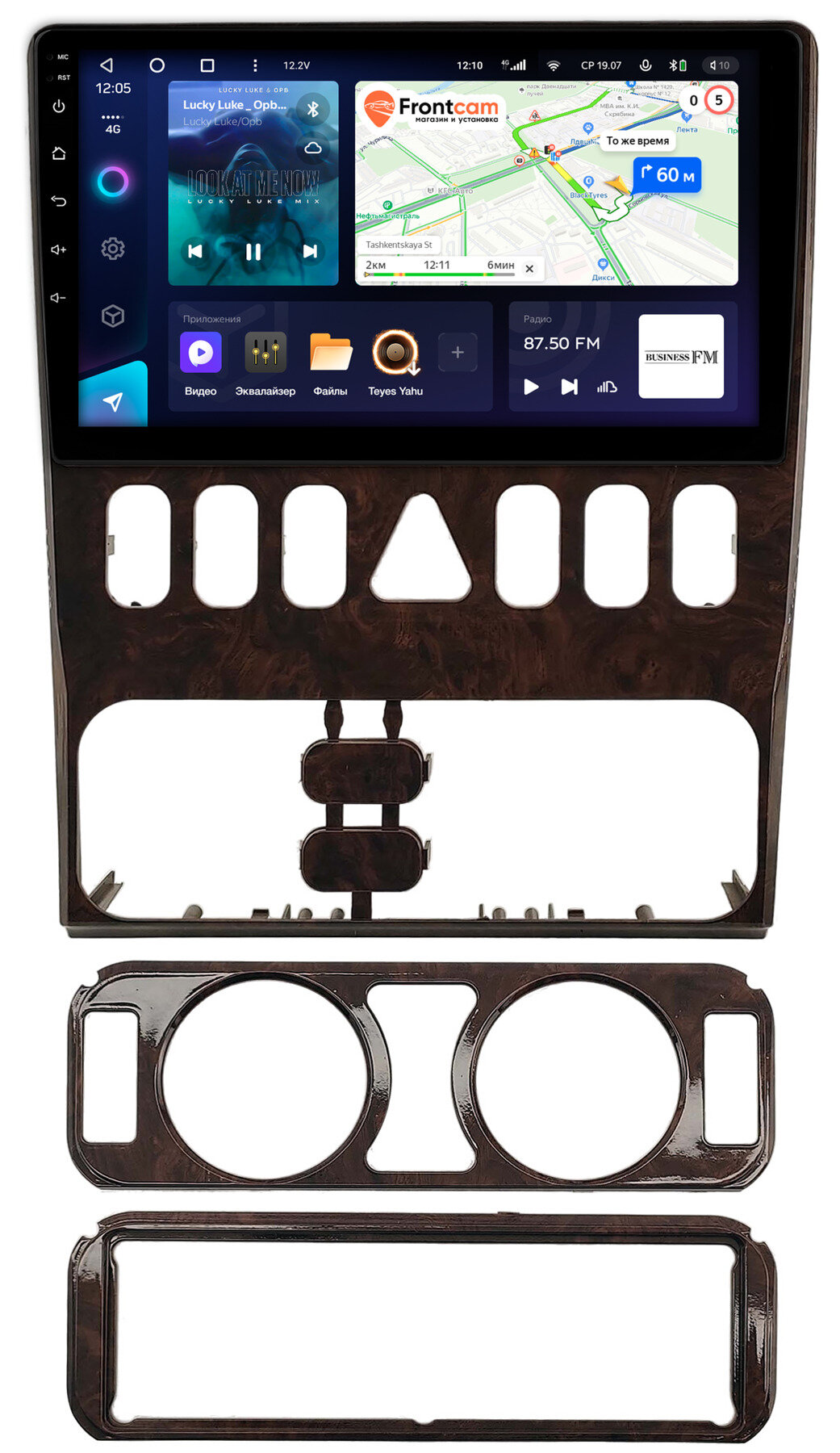 Штатная магнитола Mercedes-Benz E (w210, s210) 1996-2002 Teyes CC3 4/64 9" RM-9-2584 Android 10 (4G-SIM, DSP, QLed)