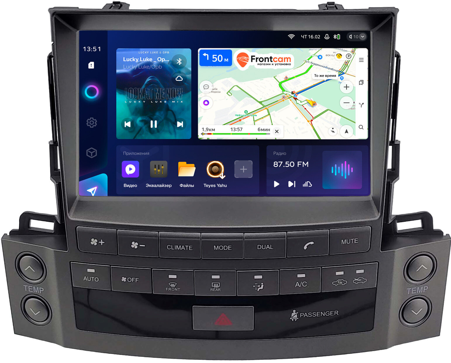 Штатная магнитола Lexus LX 570 2007-2015 (Вид 2, Тип A, can LZ) Teyes CC3 2K 360 6/128 9.5" RM-9-2501 Android 10 (4G-SIM, DSP, QLed)