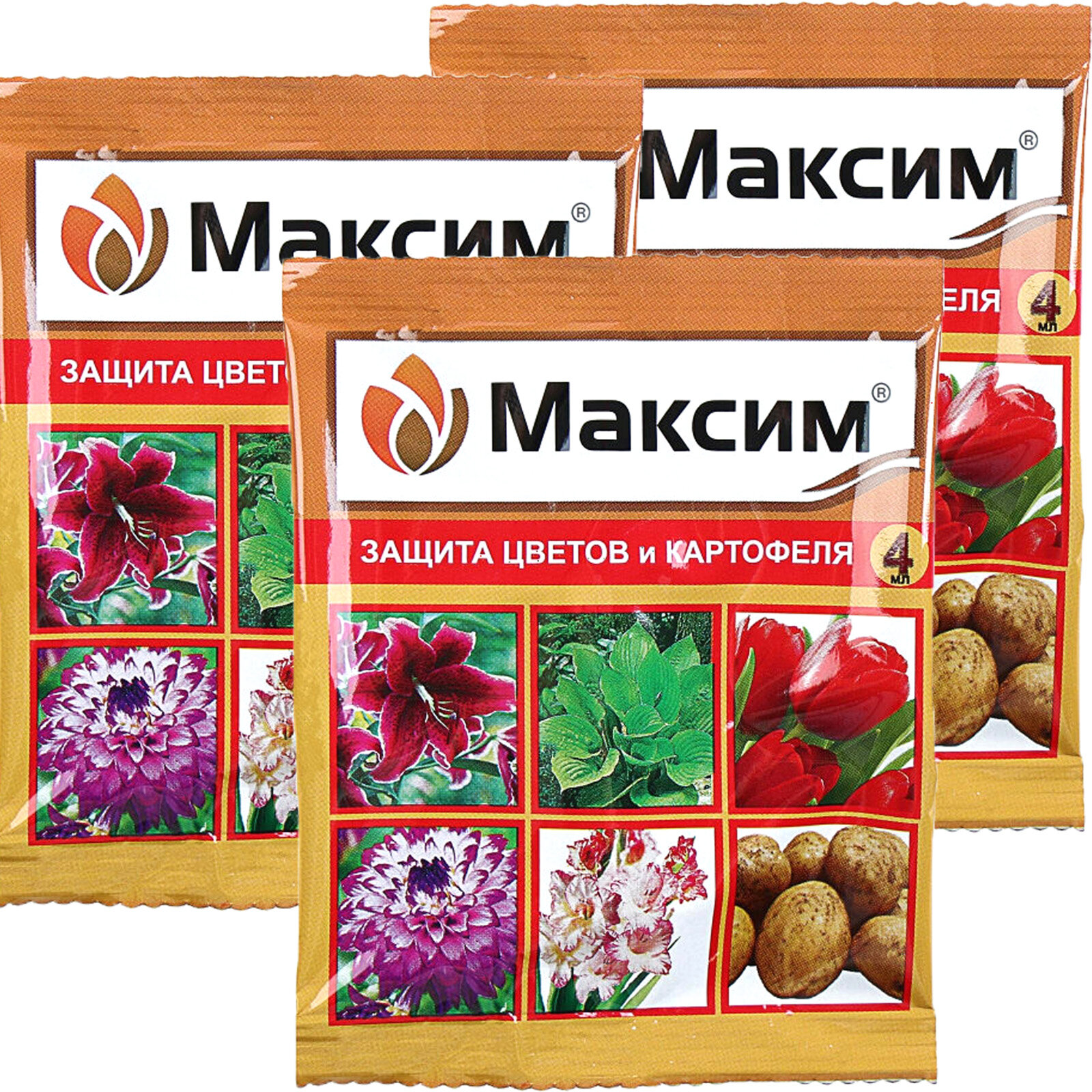 Максим, средство для защиты луковичных растений и семенного картофеля от болезней, 4 мл х 3 шт