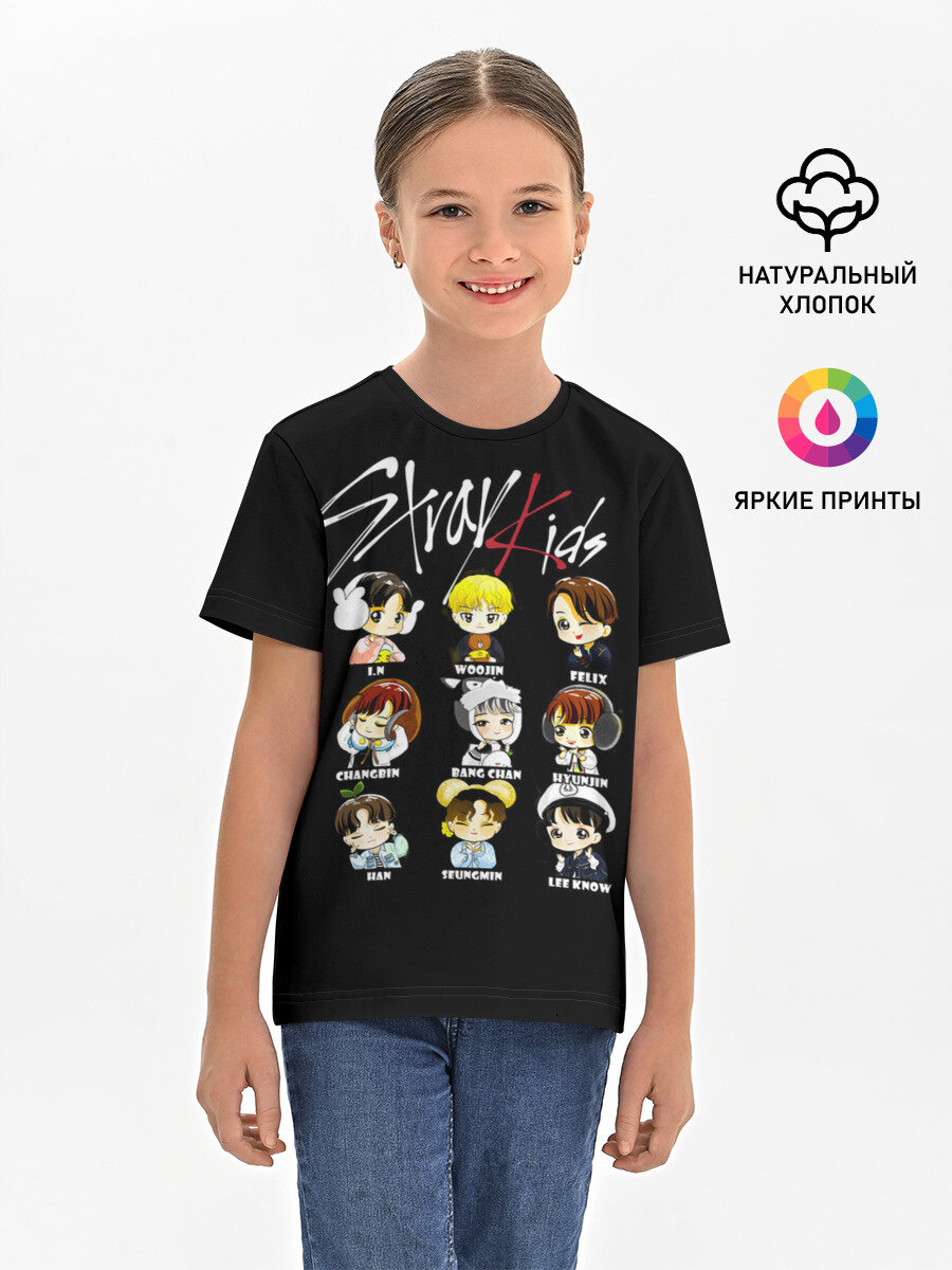 Футболка хлопковая детская Stray Kids