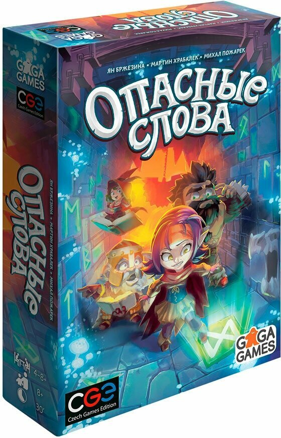 GaGa Games Опасные слова GG161-ZO90 Настольная игра для вечеринок и словесных баталий